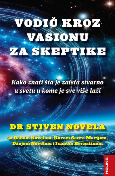 Vodić kroz vasionu za skeptike