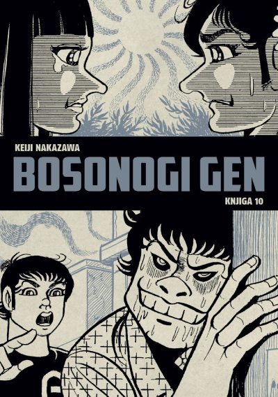 Bosonogi gen br.10