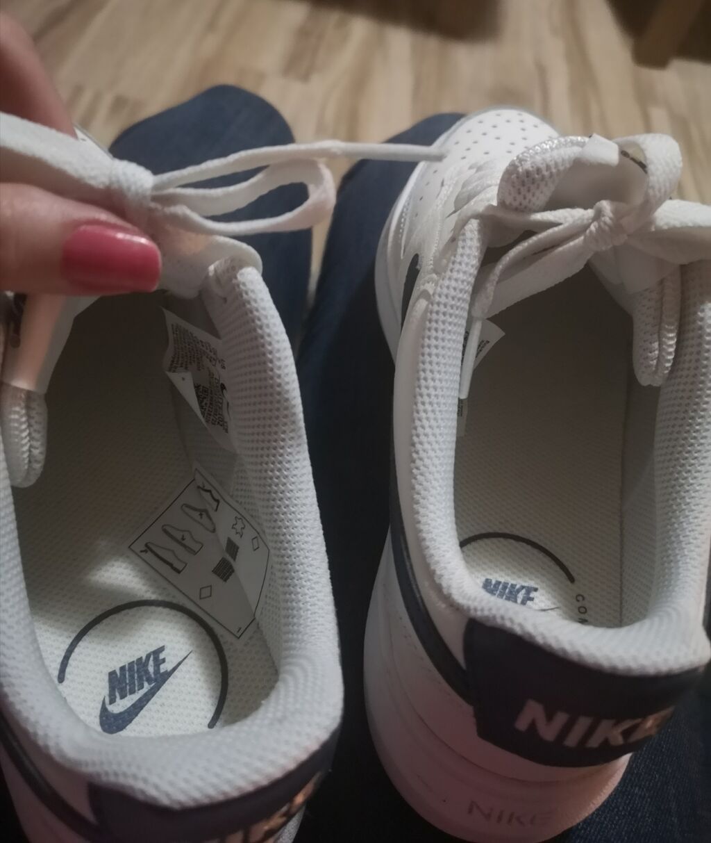 Nike, 38, bоја - Bela