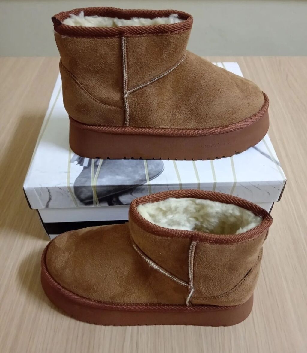 Ugg čizme, bоја - Braon, 36