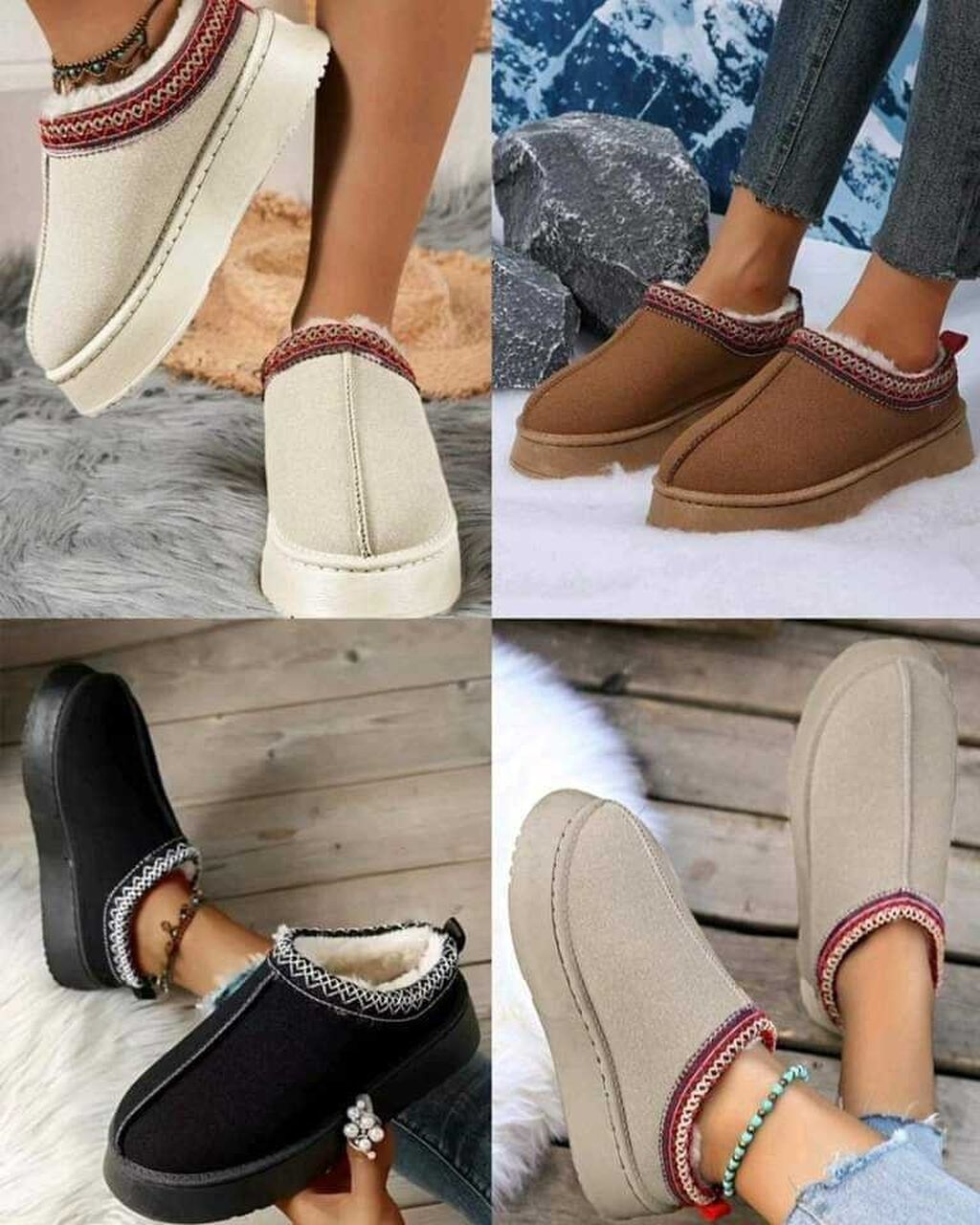 Modne papuče, UGG, 40