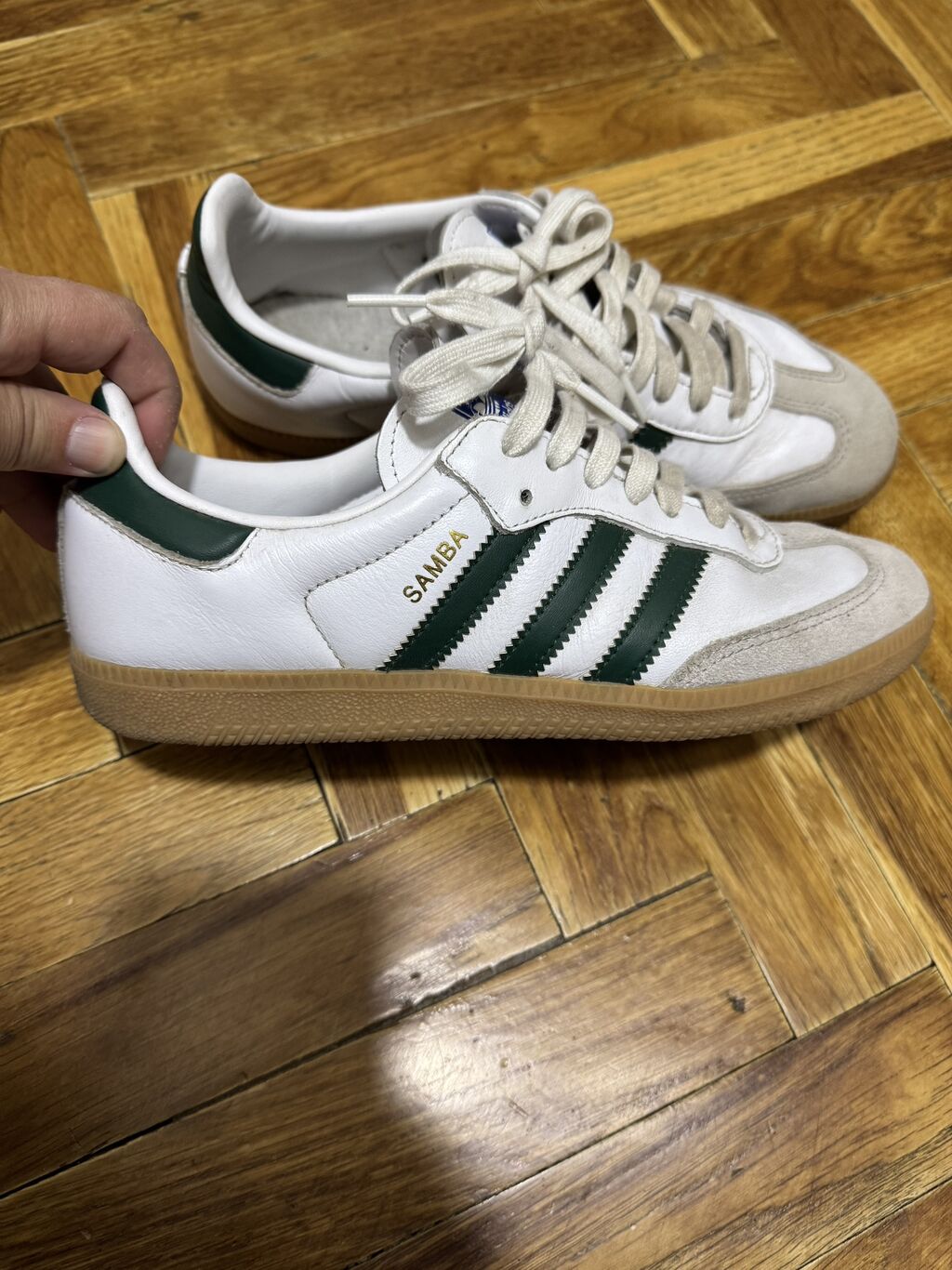 Adidas, 39.5, bоја - Bela