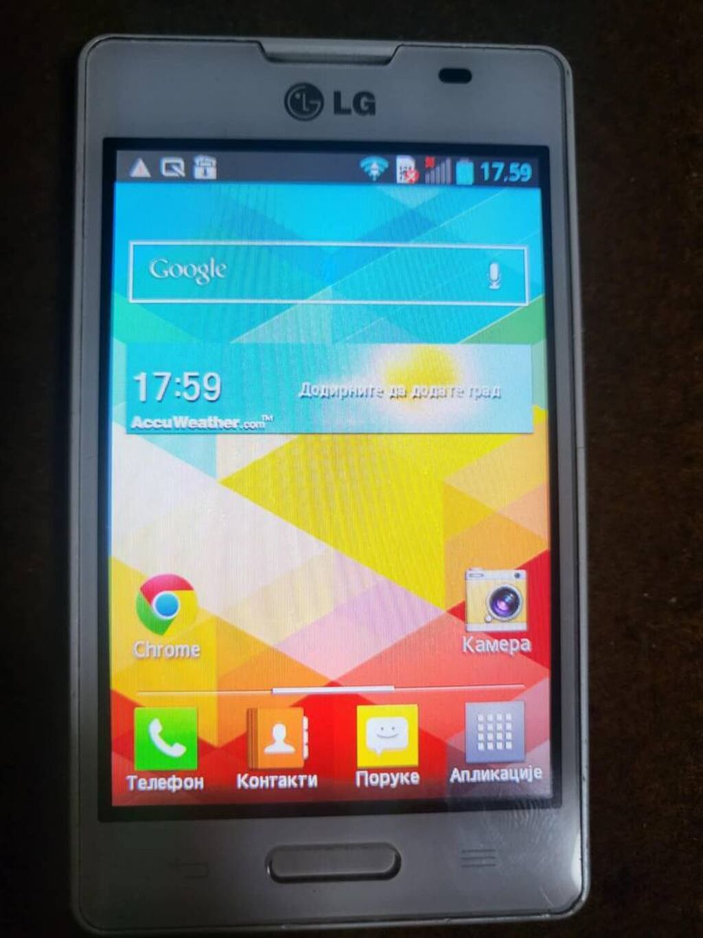 LG Optimus L4 Ii E440, bоја - Bela