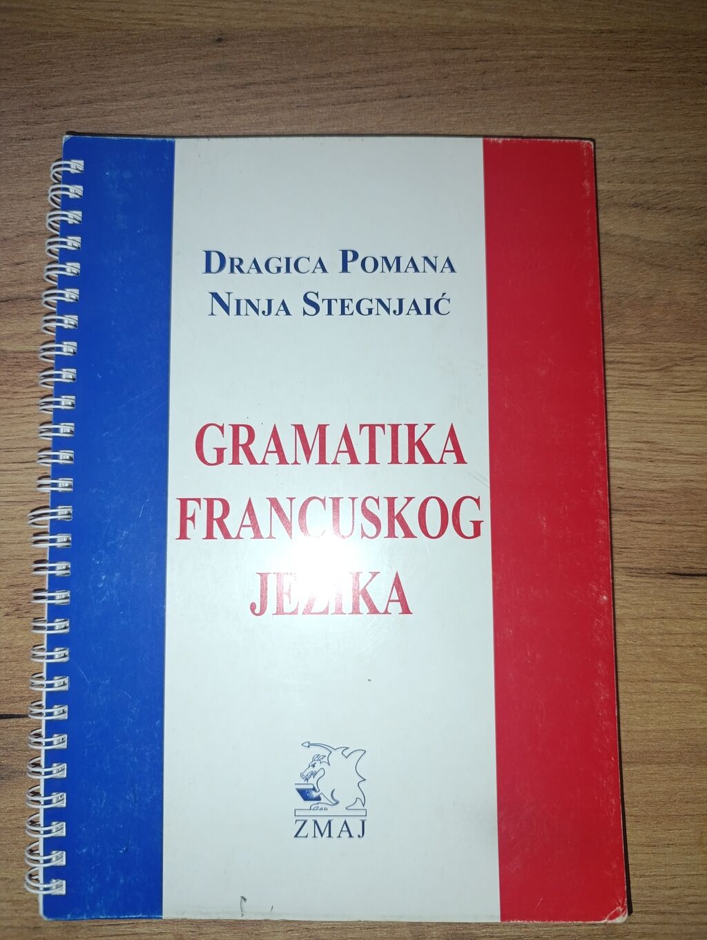 Naslov: Gramatika francuskog jezika Autor: Dragica Pomana, Njina