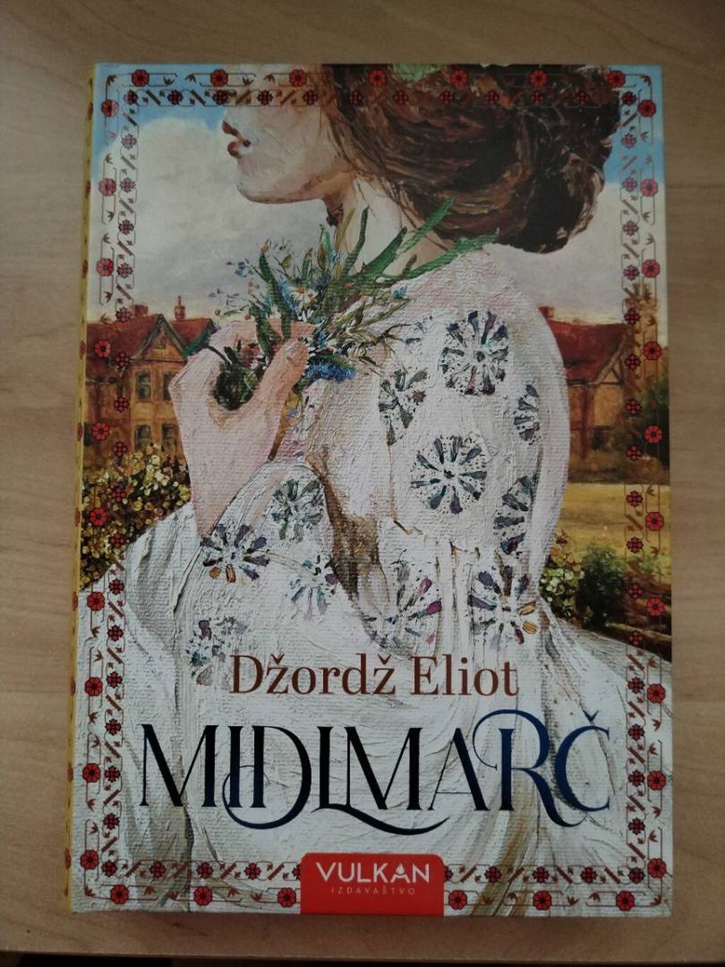 Na prodaju Vulkan izdanje Midlmarč - Džordž Eliot, novo, nekorišćeno