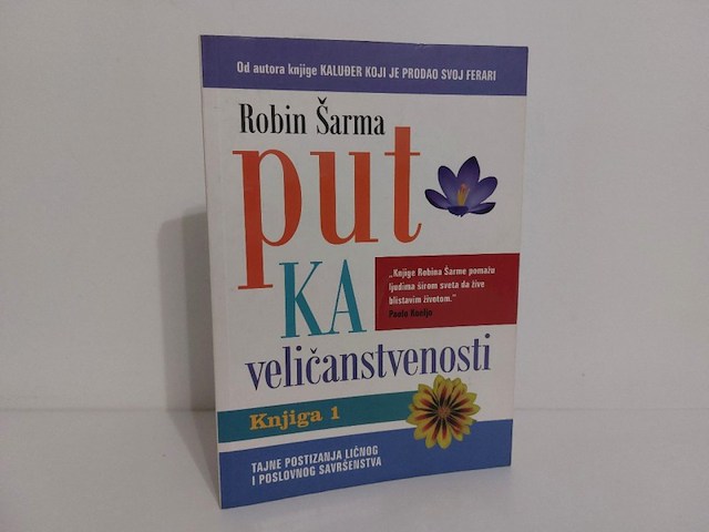 Put ka veličanstvenosti  1 - Robin Šarma