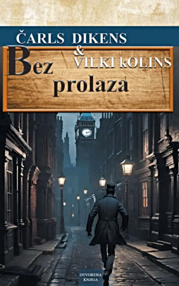 Bez prolaza