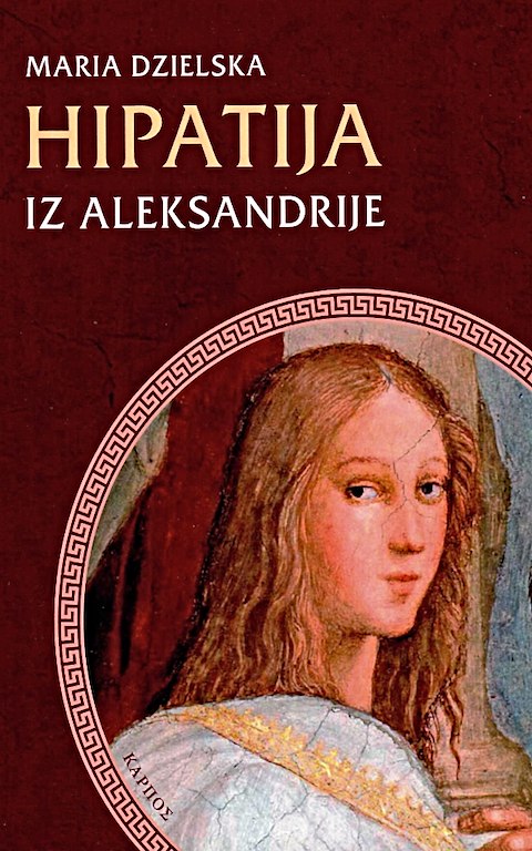 Hipatija iz Aleksandrije