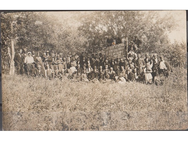 Jezevica / Cacak / osnovna skola 1924