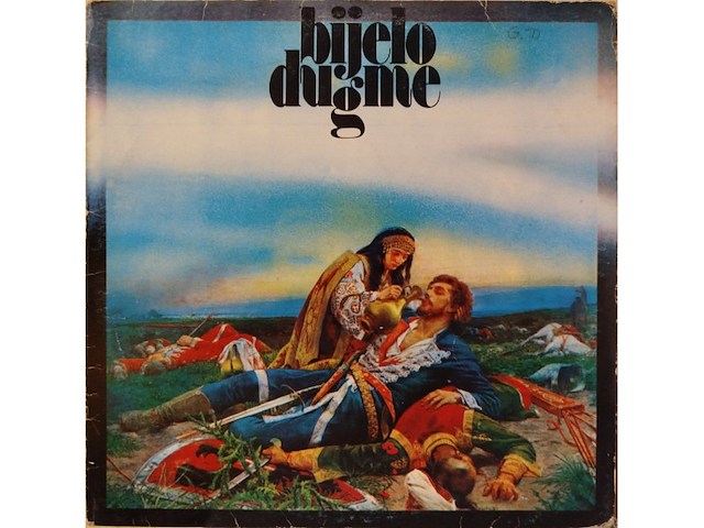 Bijelo Dugme – Bijelo Dugme