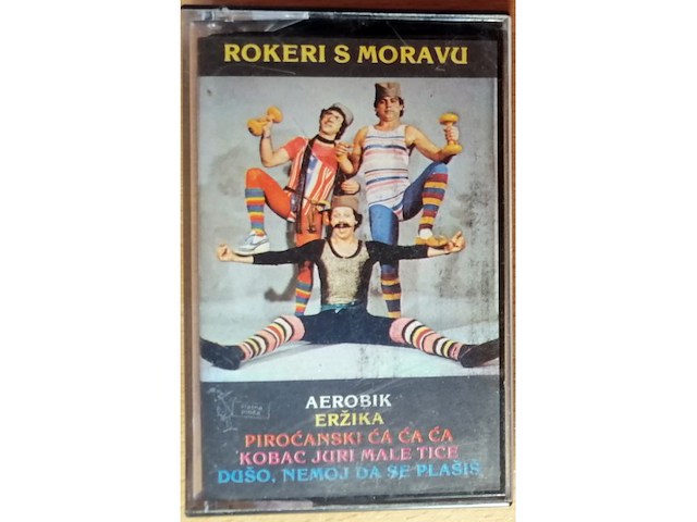 MC folk: ROKERI S MORAVU - Aerobik (1983) odlična