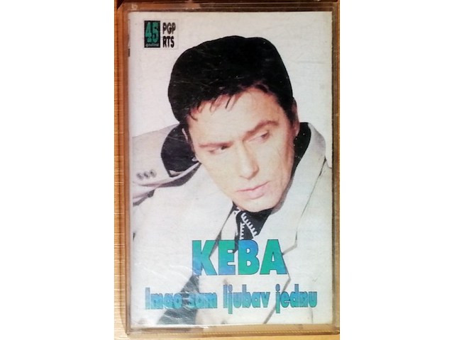 MC folk: KEBA - Imao sam ljubav jednu (1996) odlična