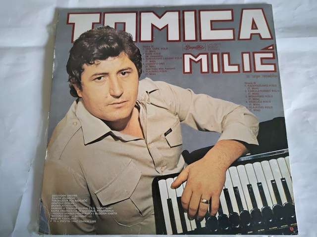 PL/ Tomica Milić - Opa Cupa Kolo / Kamulatorsko Kolo