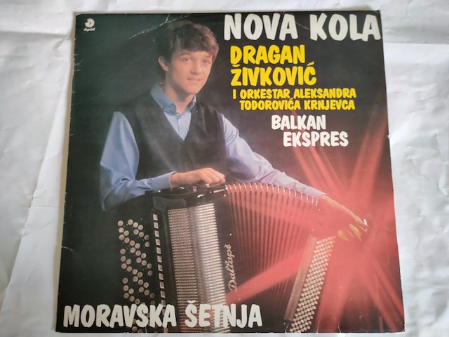 PL/ Dragan Živković - Nova Kola / Moravska Šetnja