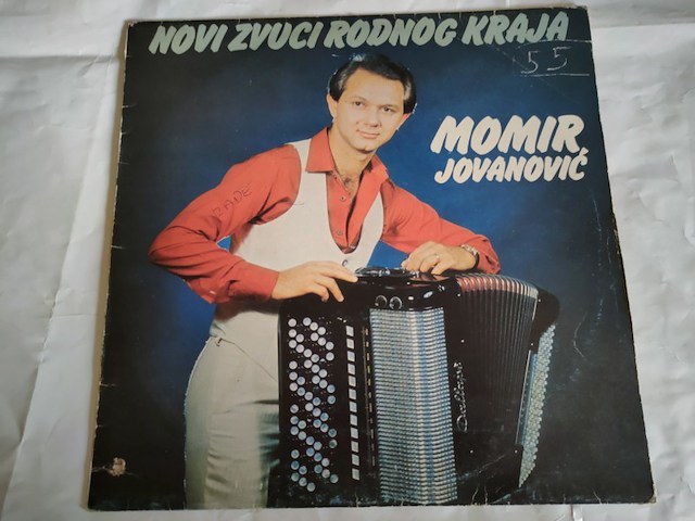 PL/ Momir Jovanović - Novi Zvuci Rodnog Kraja