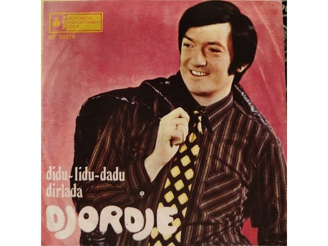 Đorđe Marjanović – Didu-Lidu-Dadu / Dirlada (singl)