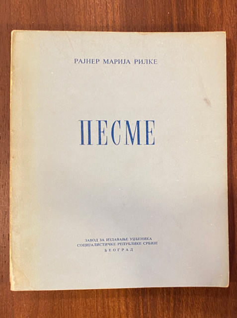 R. M. Rilke : Pesme