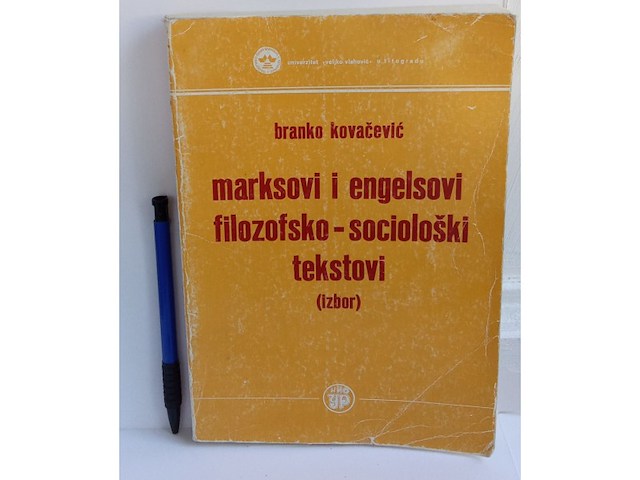 MARKSOVI I ENGELSOVI FILOZOFSKO-SOCIOLOŠKI TEKSTOVI