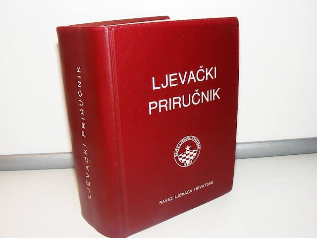 Ljevački priručnik - Savez ljevača Hrvatske