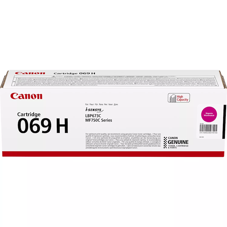 CANON cart CRG069H M