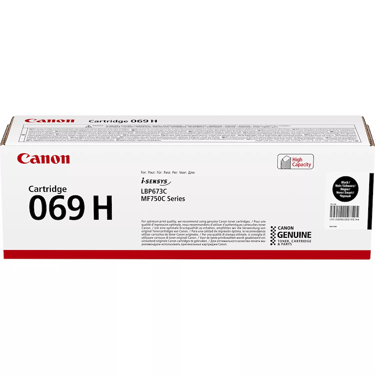 CANON cart CRG069H BK