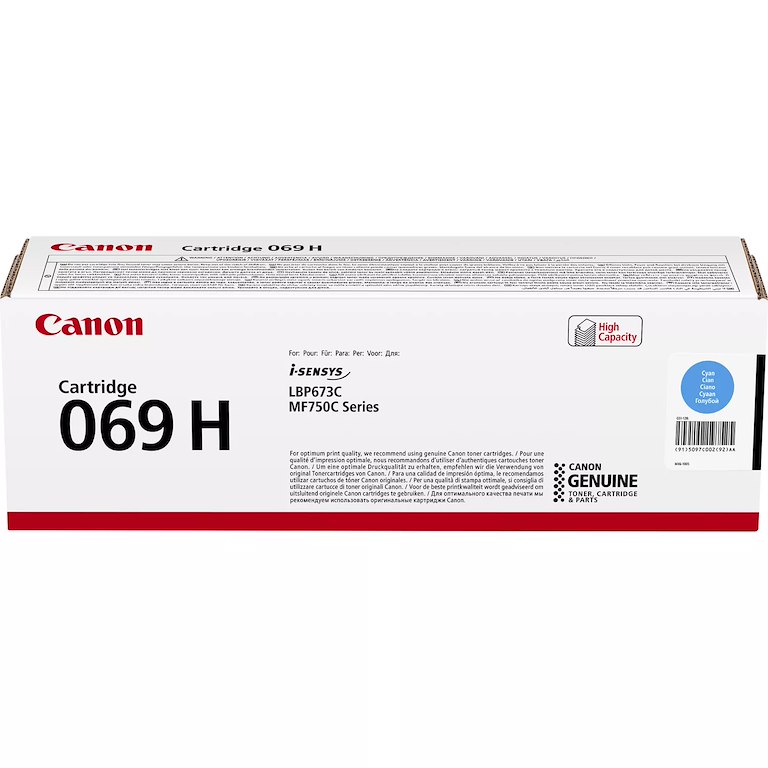 CANON cart CRG069H C