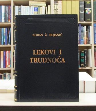 LEKOVI I TRUDNOĆA – ZORAN Ž. BOJANIĆ