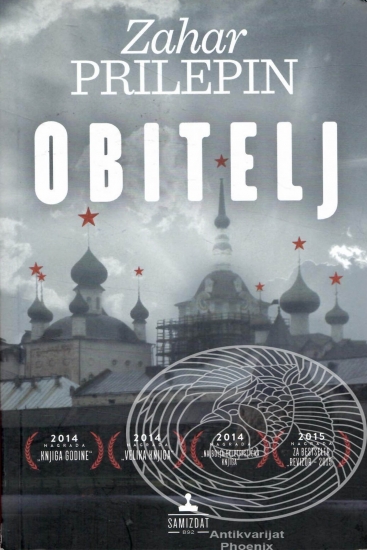 Obitelj