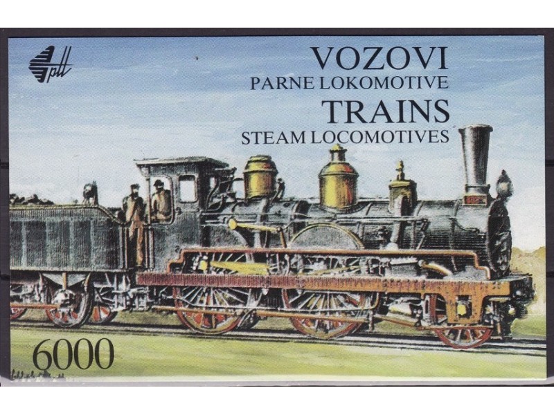 Karnet - lokomotive 1992.