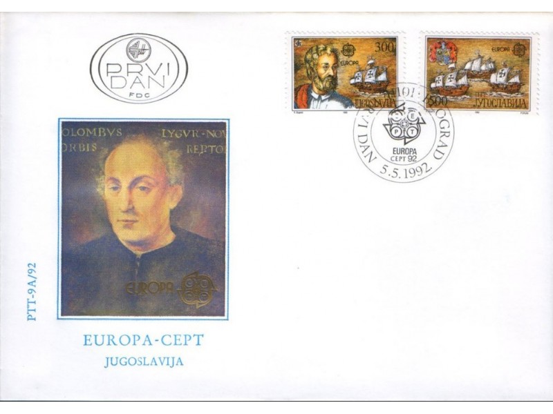 Jugoslavija 1992 Evropa CEPT Kolumbo serija FDC