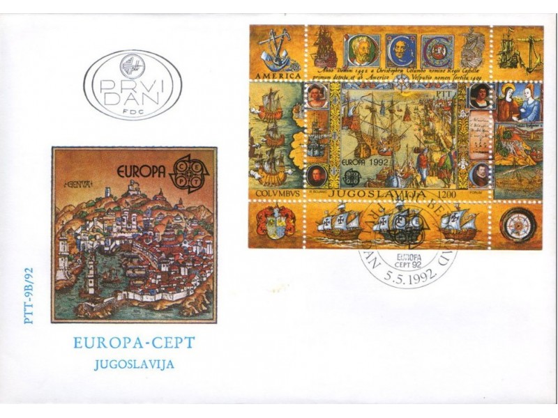 Jugoslavija 1992 Evropa CEPT Kolumbo blok FDC