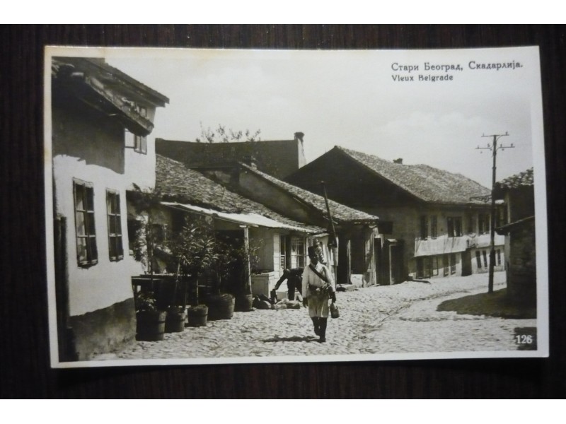 Srbija-Beograd, oko 1930g