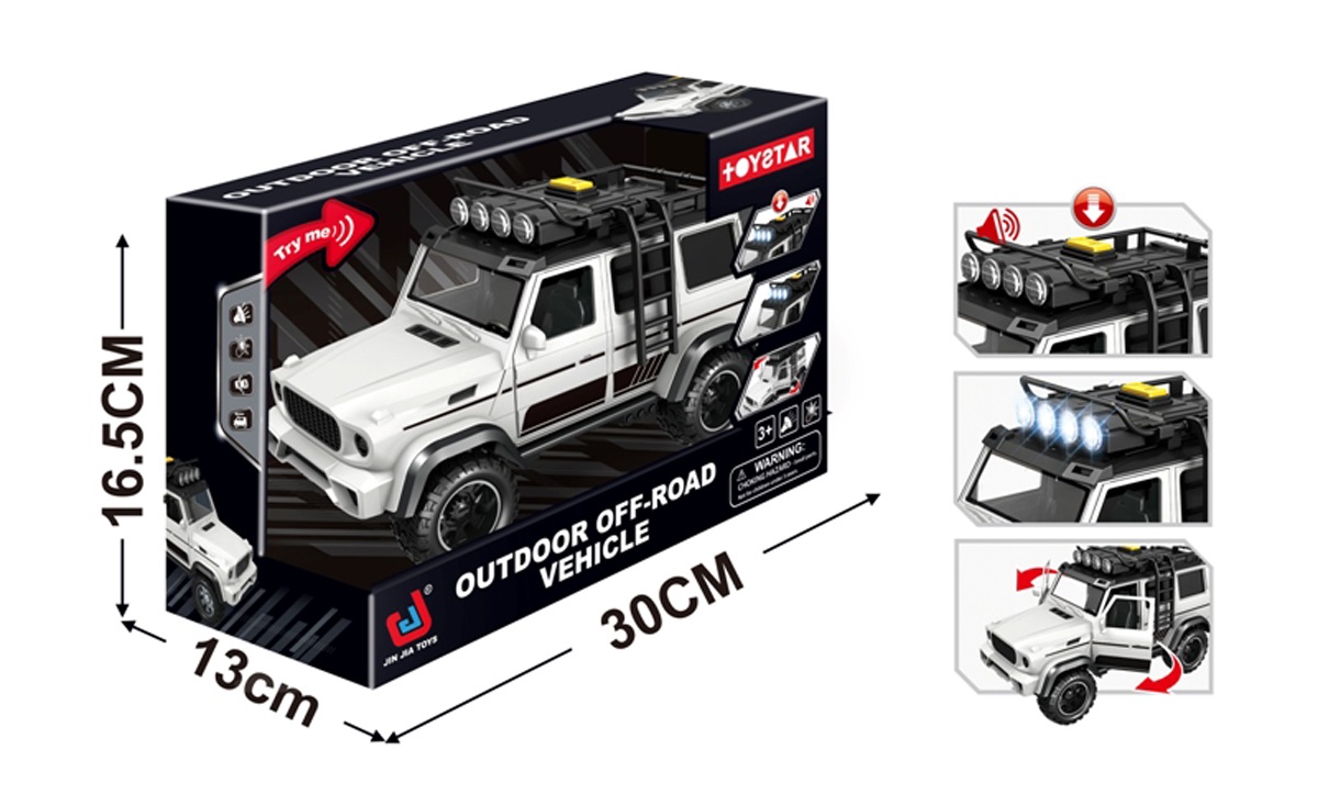 Džip OFF-ROAD beli