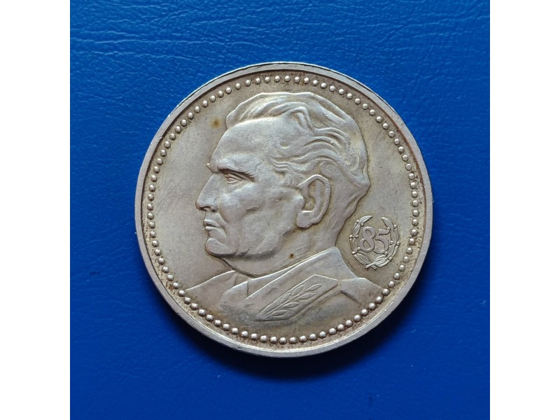 200 DINARA 1977 srebro