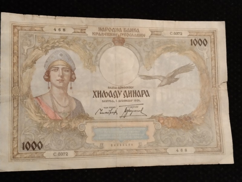 1000 dinara 1931 jugoslavija