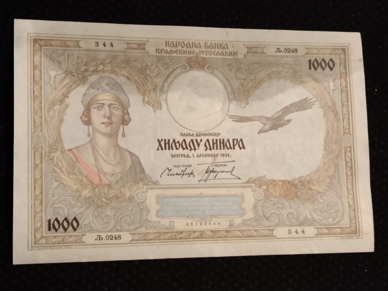 1000 dinara 1931 jugoslavija