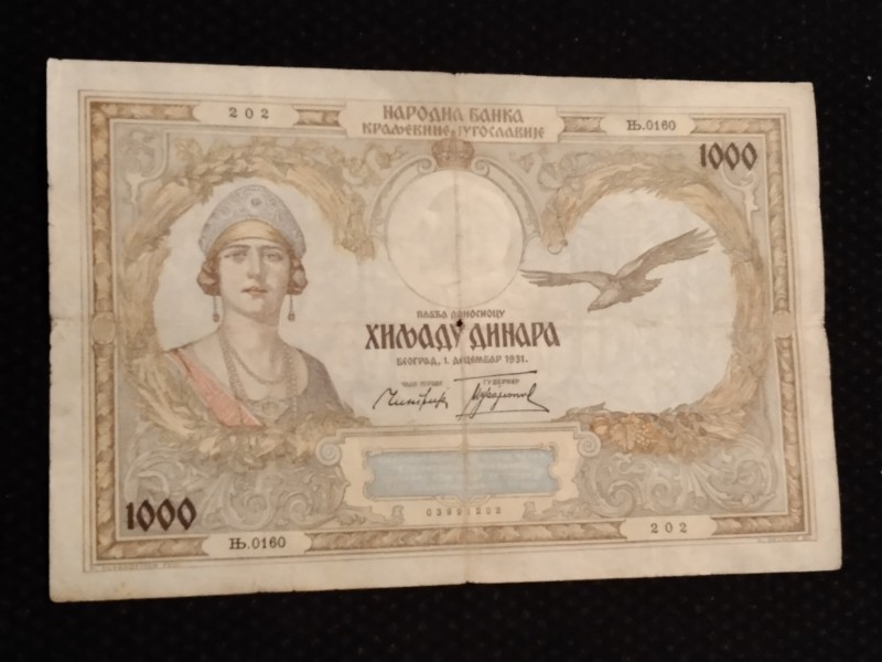 1000 dinara 1931 jugoslavija