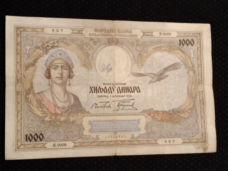 1000 dinara 1931 jugoslavija