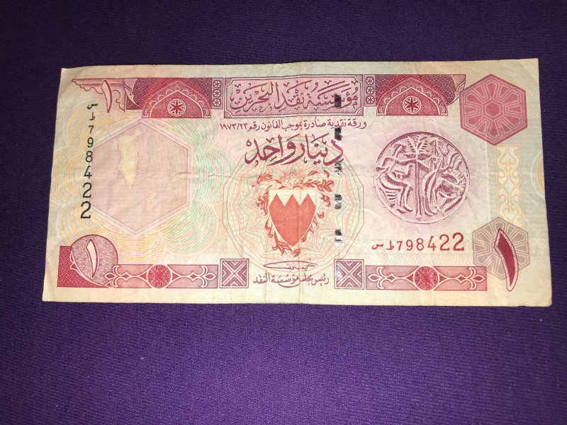 BAHREIN 1 DINAR.