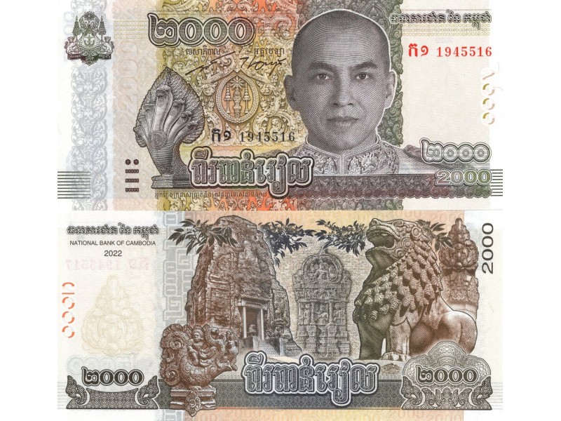 CAMBODIA Kambodža 2000 Riels 2022 UNC, P-67