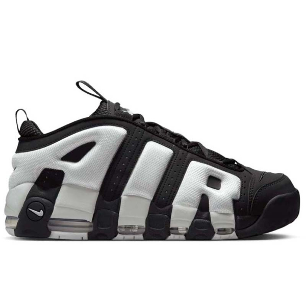 NIKE PATIKE UPTEMPO ZA MUŠKARCE