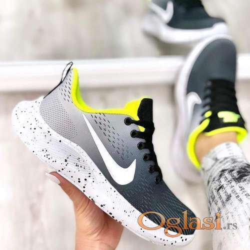 Nike patike