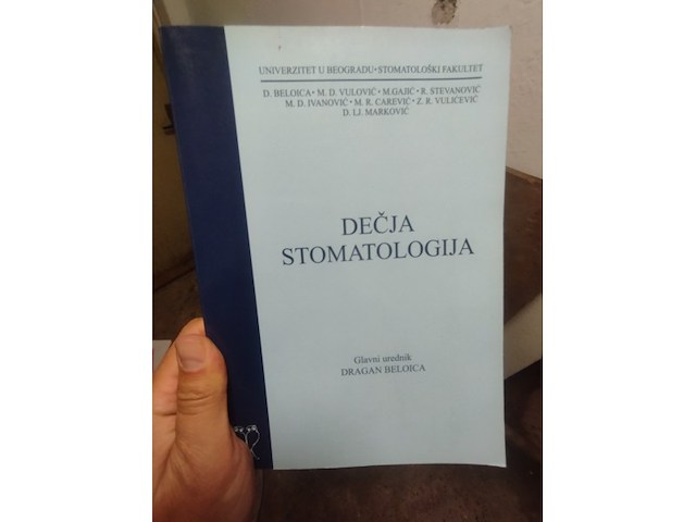 Dečja Stomatologija, Beloica