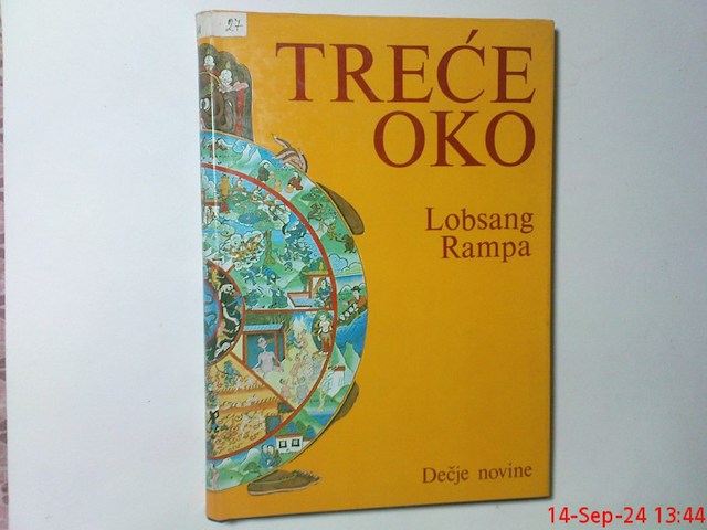 LOBSANG RAMPA  -  TRECE  OKO