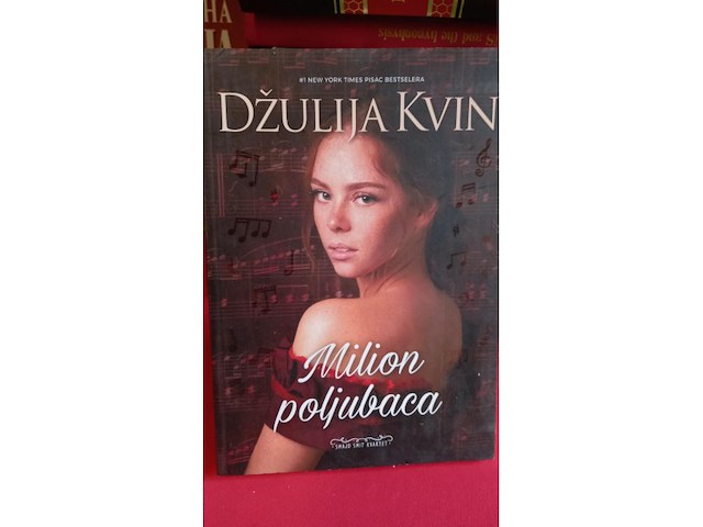 MILION POLJUBACA,  Dzulija Kvin