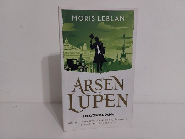 Arsen Lupen i plavokosa dama - Moris Leblan