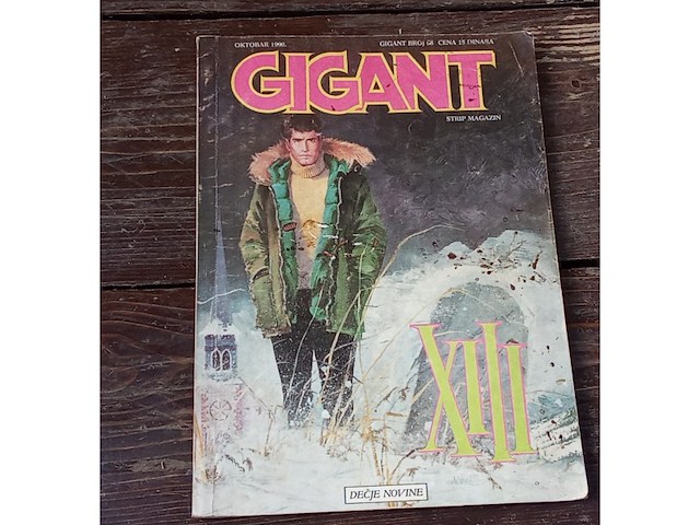 STRIP GIGANT 68