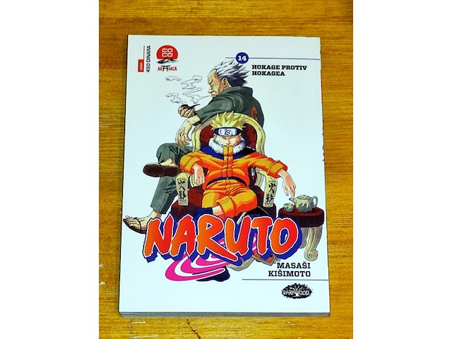 NARUTO 14