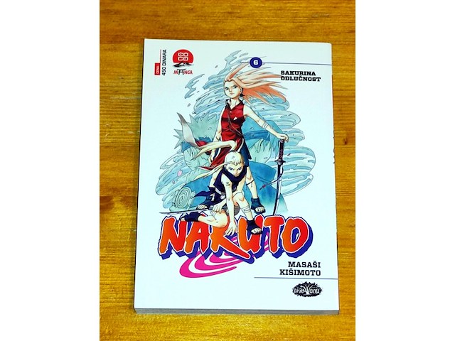 NARUTO 6