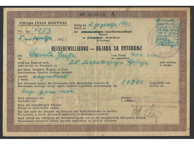 reiseausweis - dozvola za putovanje - dvojezicna 1942